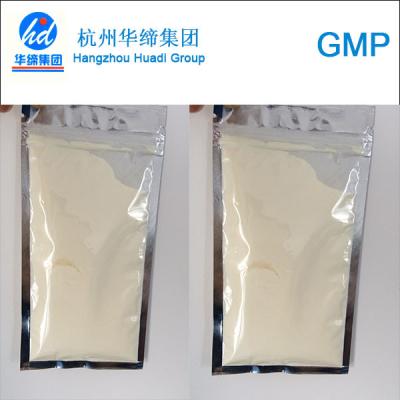 China Bovine Brain Extract Porcine Brain Neuopeptide Powder In Pharmaceutical for sale