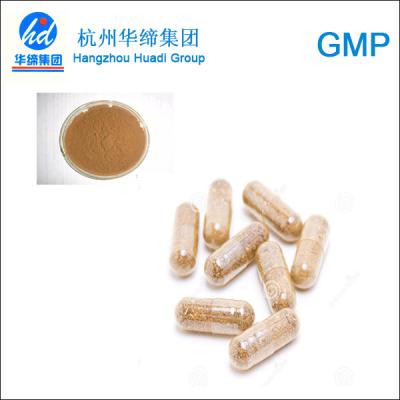 China Health Care Nutritional Dietary Supplement Products Brain Neuropeptide Capsules GMP for sale