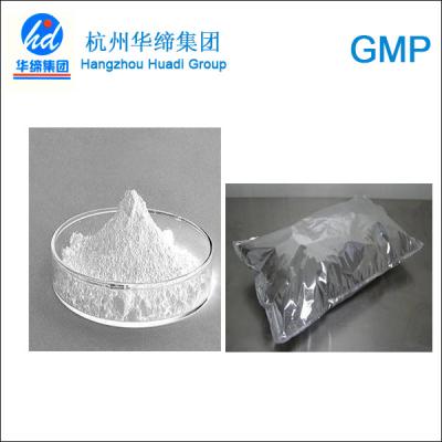 China Thymopentin TP-5 Powder Synthetic Peptides For Treating Autoimmune Disease for sale