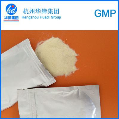 China Skin Care Products Pig/ Porcine Placenta Extract Powder for sale