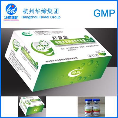 China treat dog and cat viral disease and bacterial disease Pet Medicines thymopentin thymopeptide - 5 for sale