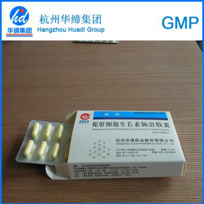 China liver supplement hepatocyte growth-promoting factors capsules for liver protection for sale