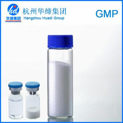 China Oxytocin Acetate API Synthetic Peptides for Human and Veterinary CAS 50-56-6 for sale