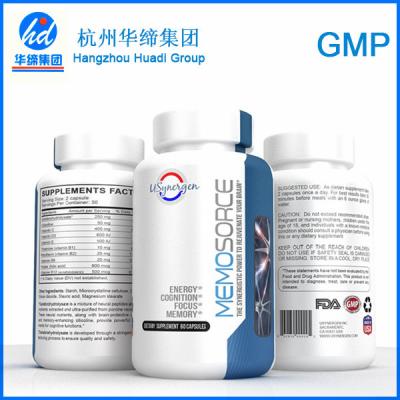 China MemoSorce brain peptide brain nutritional supplements capsules for imroving memory and sleep for sale