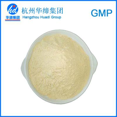 China Placenta Peptide Beauty Supplement Placenta Extract Powder  Sheep Bovine And Pig for sale