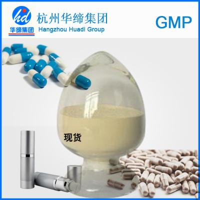 China cosmetics and health care material Sheep Placenta Extract Powder Placenta Peptide for anti-aging for sale