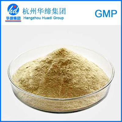 China Freeze Dried Placenta Extract Powder for Enhance Immunity / Skin Care / Anti Aging for sale