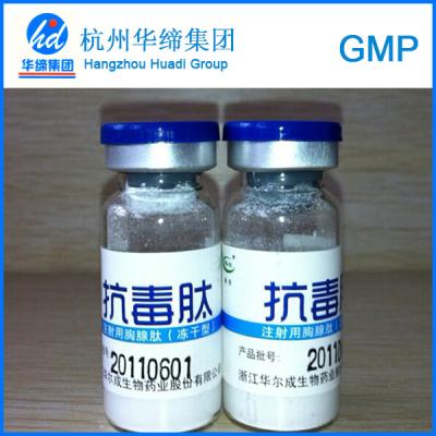 China Thmus Peptide Pets Medicines for Preventing Virus Disease Injection Grade for sale