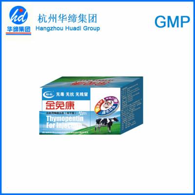 China Treat Cow Recessive Mastitis Pet Medicines Thymopentin Off-white Freeze-dried Block for sale