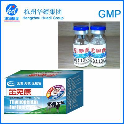 China Thymopentin Pet Medicines for Treating Bacterial Diseases Injection Grade for sale