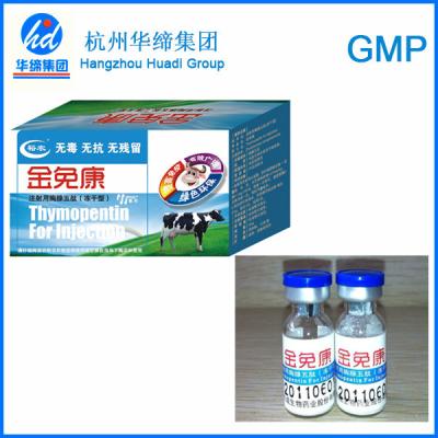 China Thymopeptide-5 as Veterinary Medicines Strong Effect For Treat Cow Recessive Mastitis for sale