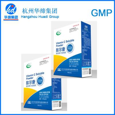 China Transfer Factor Vitamin C Powder Veterinary Drugs to Improve Animals Immunity for sale