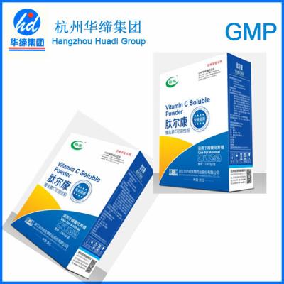 China Transfer Powder in Vitamin C Veterinary Medicine for Improve Immmunity for sale