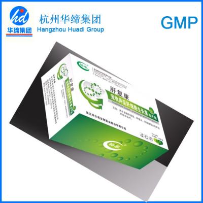 China Hepatocyte Growth Factor Veterinary Drugs Reduce Medicine Danage to Animal Liver for sale
