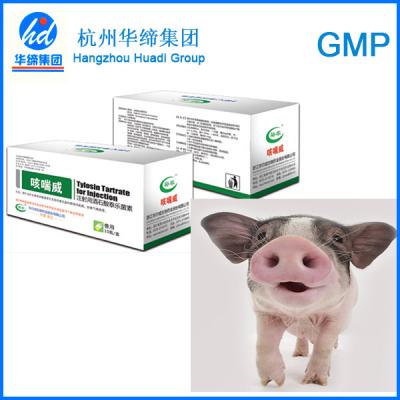 Cina Medicina veterinaria dell'iniezione del tartrato della tilosina del rifornimento di GMP per le droghe animali dei maiali in vendita