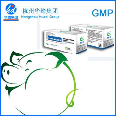 China GMPVeterinary Medicines Erythromycin Lactobionate for Injection Chronic Respiratory Disease for sale