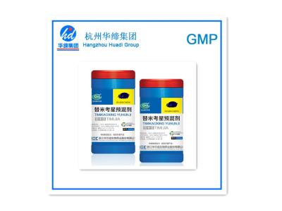 China Veterinary Drugs Animal Medicine Tilmicosin Premix Microcapsule for Prevent Pneumonia for sale