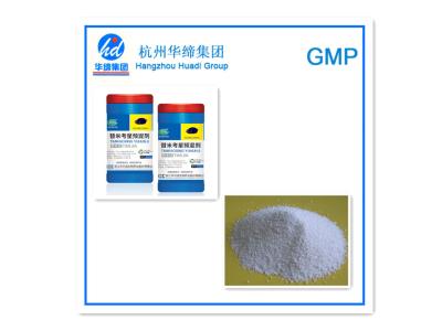 China 20% Tilmicosin Premix Microcapsule Veterinary Medicines From GMP Factory for sale