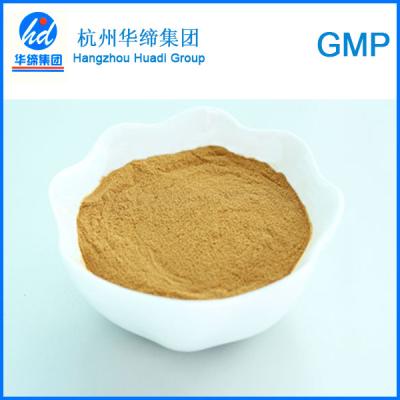 China Skin Supplement Bovine Collagen Powder Natural Cosmetic Ingredients Skin Whitening for sale