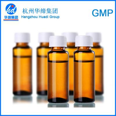 China 100% Natural Organic Placenta Extract Powder Bovine Placenta Solution for Skin Care for sale