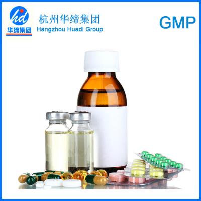 China Anti-aging Beauty Products Placenta Extract Powder Porcine Placenta Extract Solution for sale