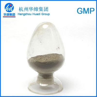 China Liver Nutrition Liver Extract Powder Peptides Protein Products from Health Porcine Liver for sale