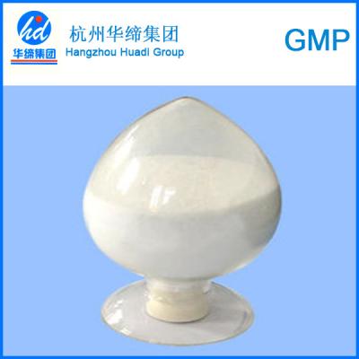 China White Powder Liver Extract Hepatocyte Growth-Promoting Factors HGF for Nourish Liver Cells for sale