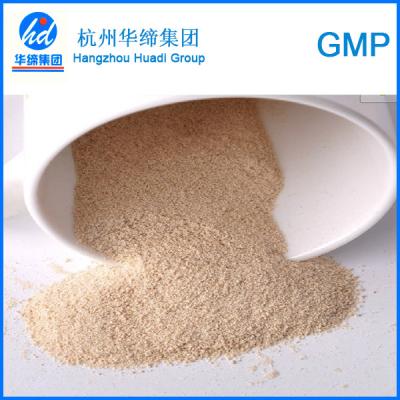 China Animal Porcine Placenta Extract Freeze Dried Powder Cosmetic Additive for Keep Young for sale