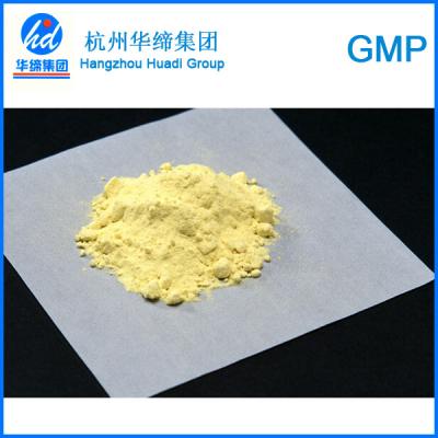 China Pig liver extract powder Liver active essence protect liver and repair liver damage for sale