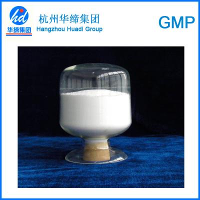 China Pharmaceutical raw materical Spleen Extract Spleen Protein Powder Immunity Supplement for sale