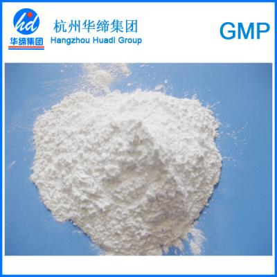 China Spleen Protein Extract Powder for sale