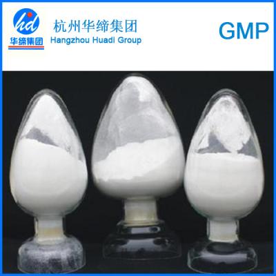 China Cerebroprotein Hydrolysate Brain Protein Extract Powder for Pharmaceutical Ingredient for sale