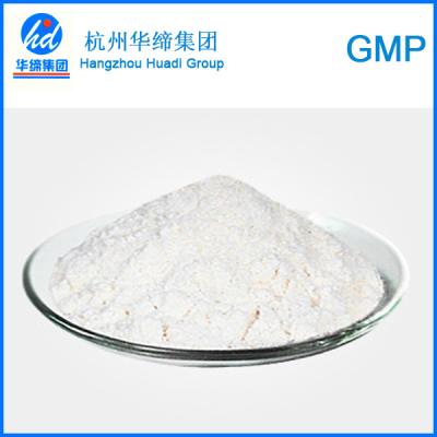 China Pharmaceutical Ingredient Raw Liver Extract Active Essence Powder Nourish Liver Cells for sale