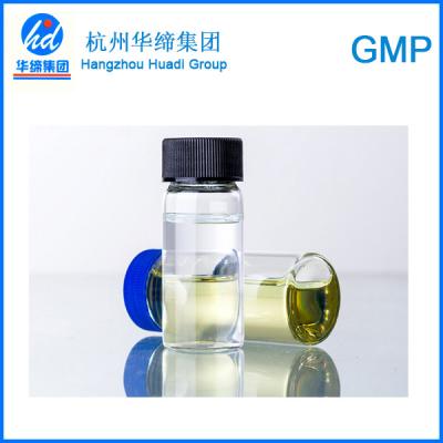 China GMP Liver Extract Active Essence Solution Nourish Liver Cell for Food Ingredients for sale