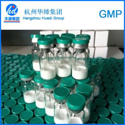 China Natural Health Supplement Spleen Extract Protein Powder Medicine Material for sale