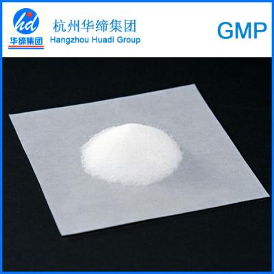 China Anti-aging Cosmetic Cream Additive Sheep Placenta Supplement Extract Powder for sale