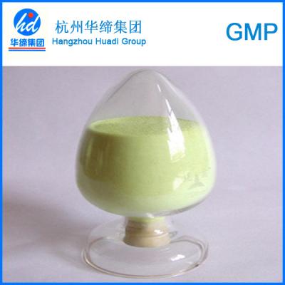 China Pharmaceutical Ingredient Porcine Placenta Extract Powder for Enhance Immunity for sale