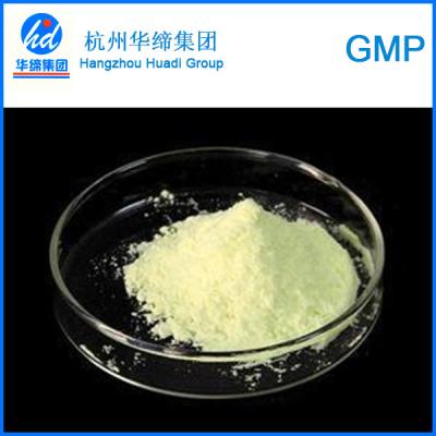 China Bovine Placenta Supplement Animal Extracts Powder Pharmaceutical Ingredient for sale