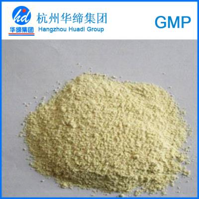 China Bio-extracts Products Placenta Extract Powder Sheep Placenta Anti-aging Powders for sale