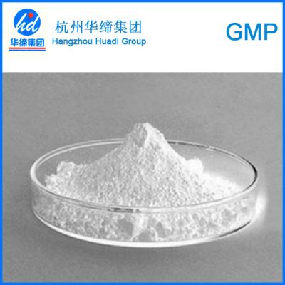 China Safety Pancreas Powder Natural Animal Extract Pancreatic Polypeptide No Side Effects for sale
