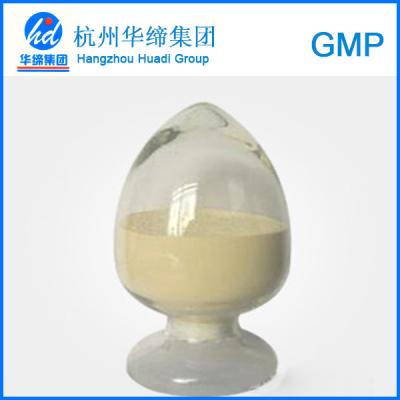 China Immunity Supplement Natural Animal Extract Pancreas Active Ingredients Powder from GMP for sale