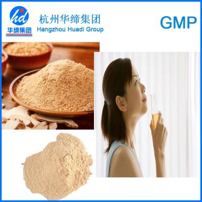 China Sheep Placenta Extract Powder Natural Cosmetic Ingredients with GMP Beauty Products for sale