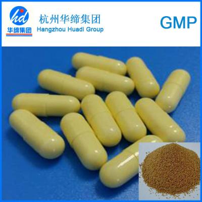 China Health Animal Brain Extracts As Capsule Content , Improve Memory For Kids for sale