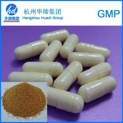China HGF Hepatocyte Growth Promoting Factors Nourishing Blood Granule Nutritional Supplement for sale