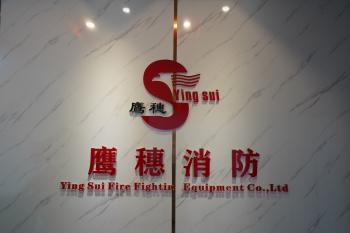 China Factory - Guangdong Yingsui Fire Fighting Technology Co., Ltd