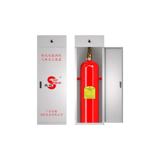 Fire Safe Hfc227ea Fire Suppression System for Electrical Cabinet