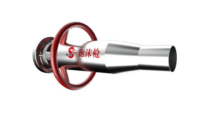 Fire System Foam Monitor Medium Oil Fire Relatively Light Fire Equipment