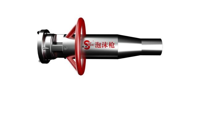 Fire System Foam Monitor Medium Oil Fire Relatively Light Fire Equipment