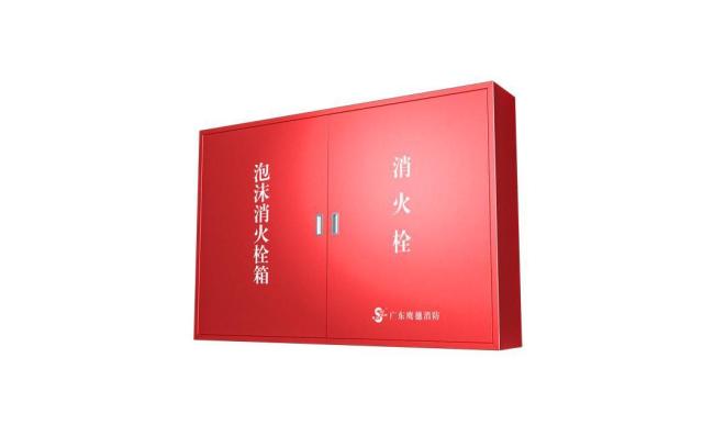 Foam Fire Hydrant Cabinet/Box for All Industries at Competitive Price