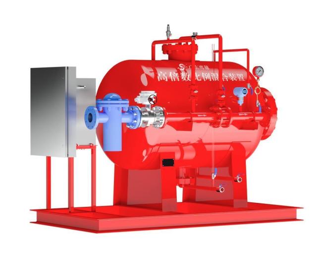 Foam Bladder Tank Proportioning Foam Proportioning Equipment